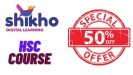 Shikho HSC Course Promo Coupon Code | Get 50% OFF